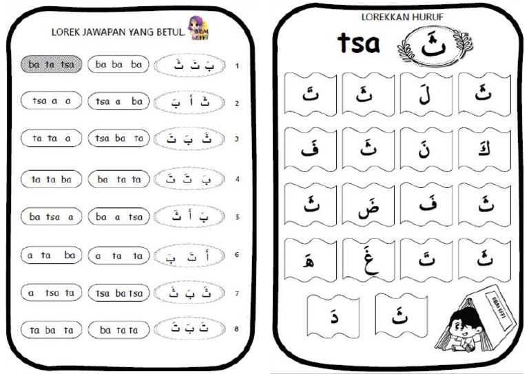 LEMBARAN KERJA TRANSISI MINGGU 2 Tasmik | PDF