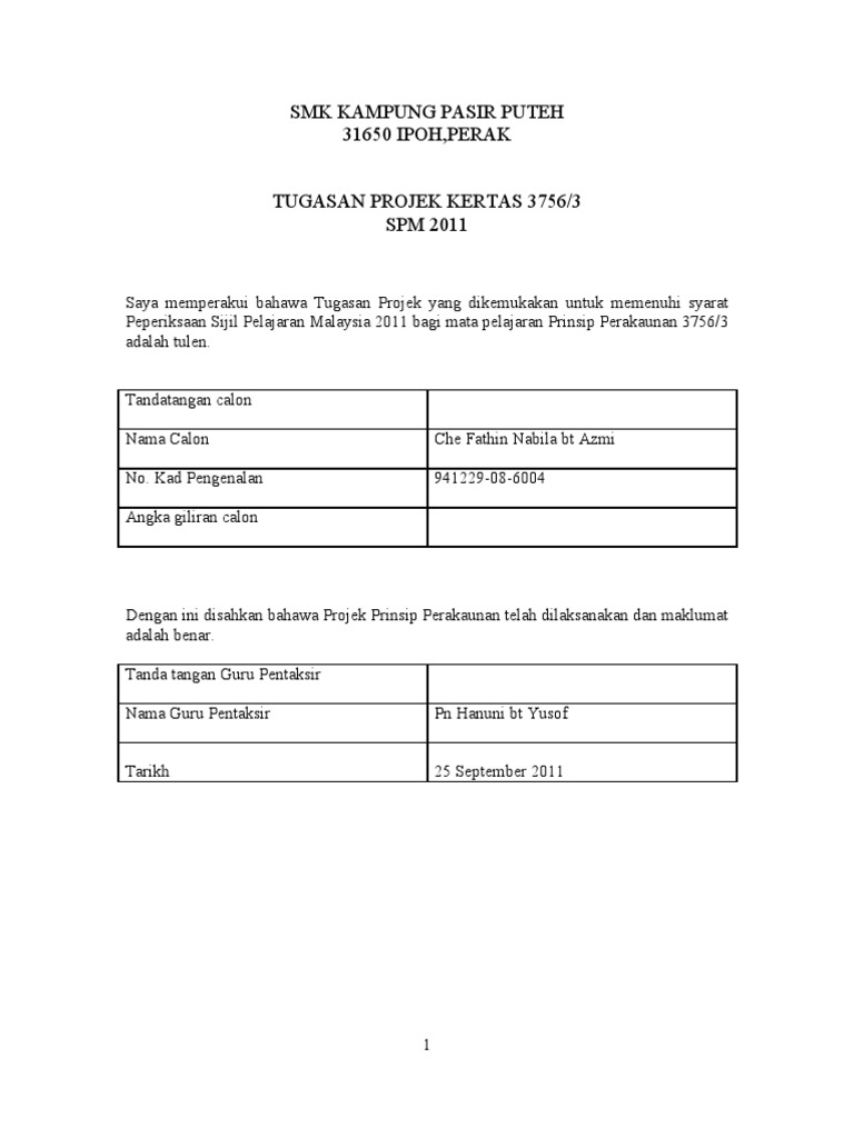 Folio Akaun Lengkap | PDF