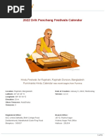 2026 Odia Calendar, Orissa Calendar For New Delhi, NCT, India | PDF ...