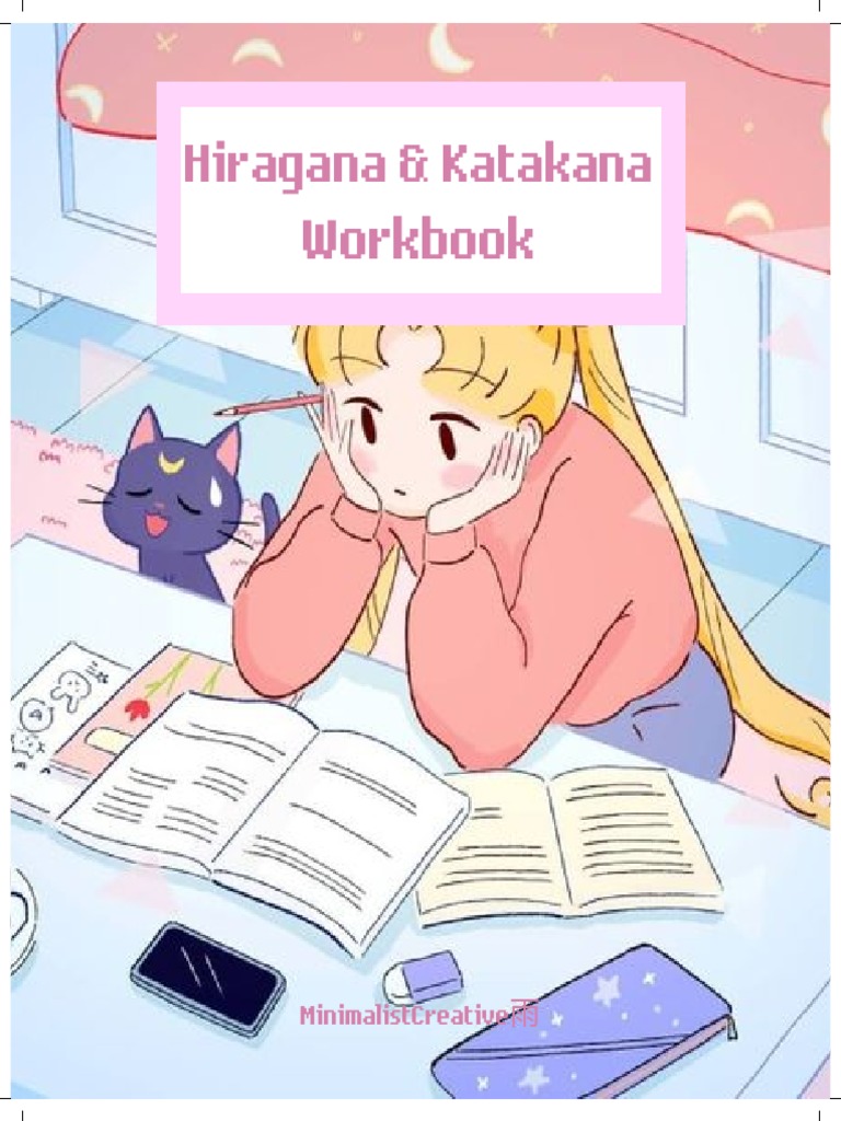 Hiragana/Katakana Japanese Workbook | PDF | Japanese Language | Kanji