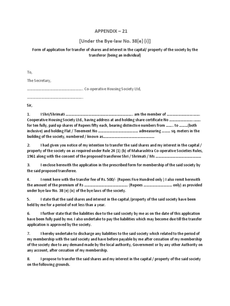 Appendix - 21 (Under The Bye-Law No. 38 (E) (I) ) | PDF | Economies ...