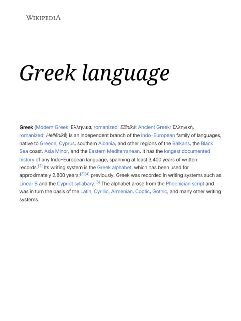 Greek Language - Wikipedia | PDF | Greek Language | Grammatical Number