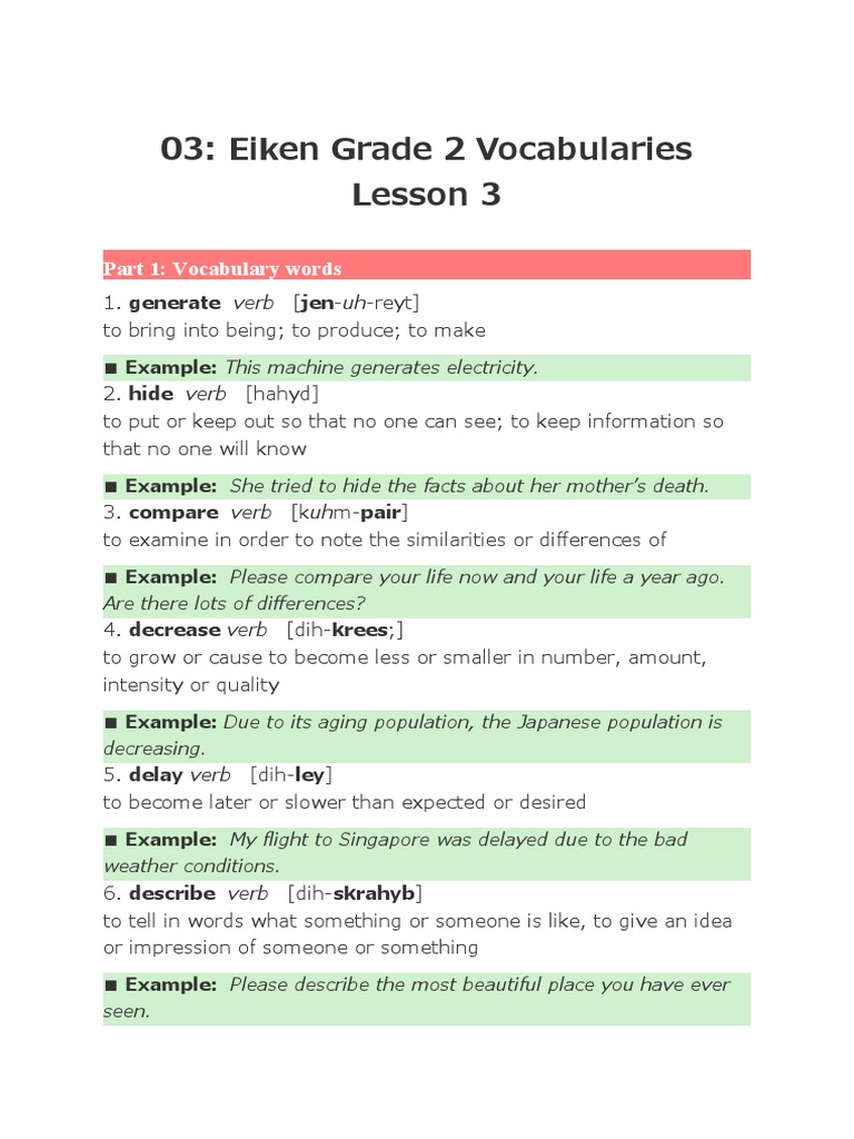 Eiken Grade 2 Vocabulary Guide | PDF | Prices | Discounting
