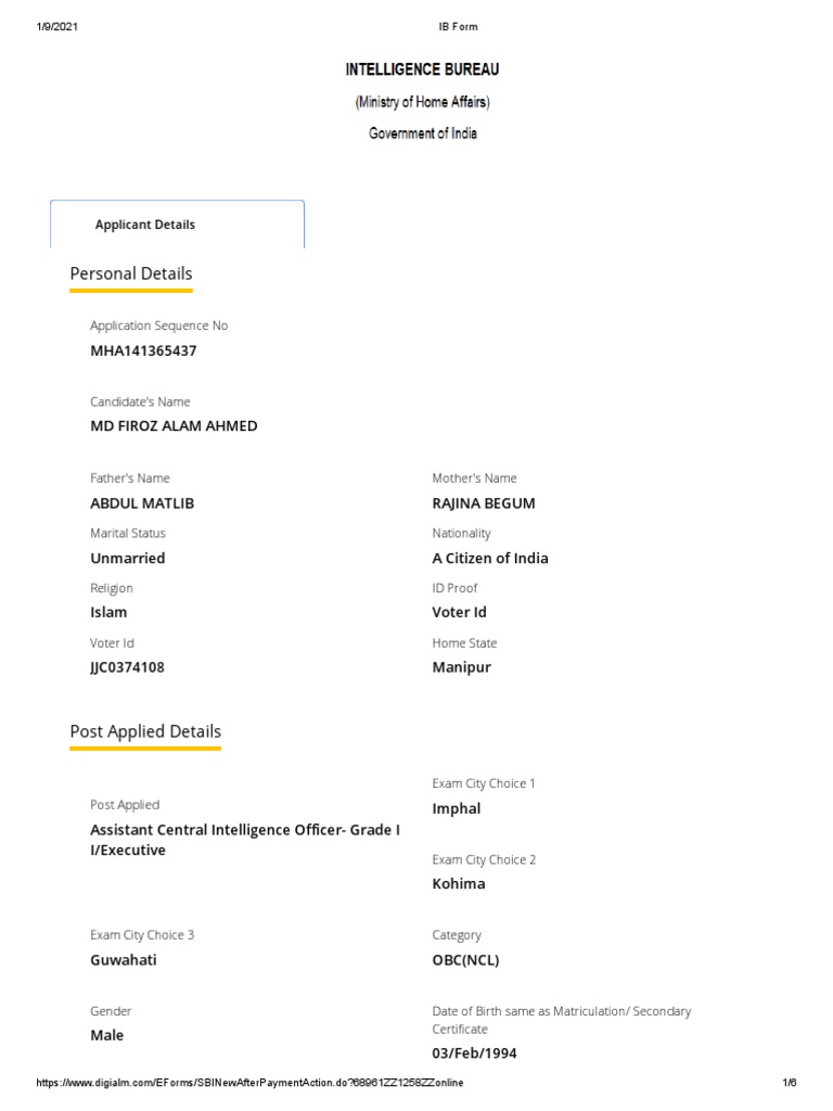 IB Form | PDF