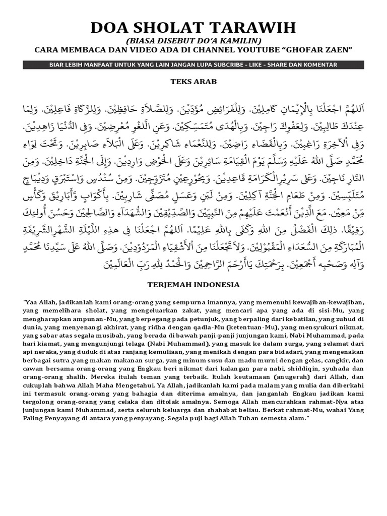 Doa Sholat Tarawih (Kamilin) Ghofar Zaen | PDF