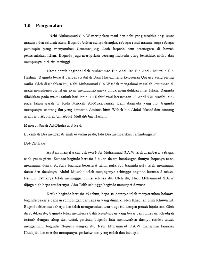 Pengenalan Kertas Kerja Ctu | PDF