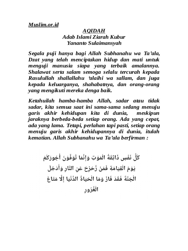 Zaroh Pesarean | PDF