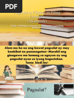 FPL Subject Introduction | PDF