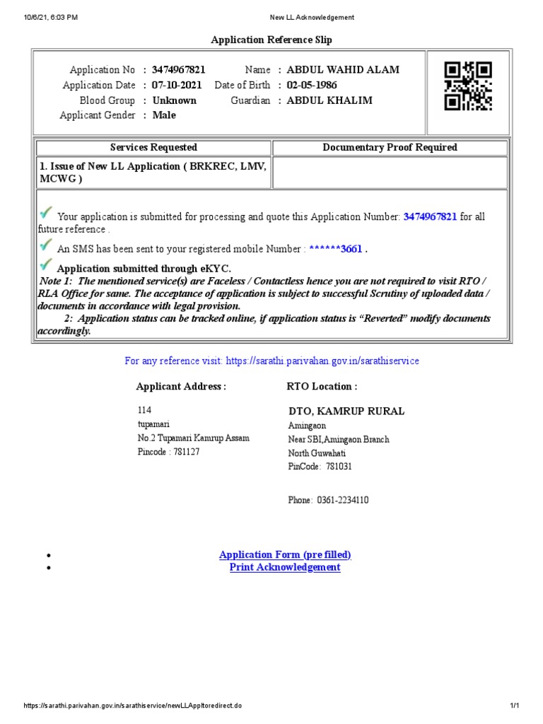 New Learner's License Application Acknowledgment | PDF