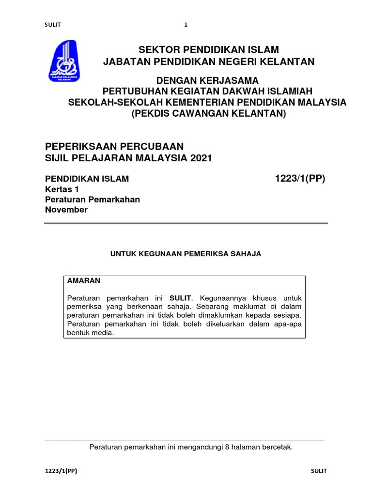 Skema Trial Kelantan | PDF