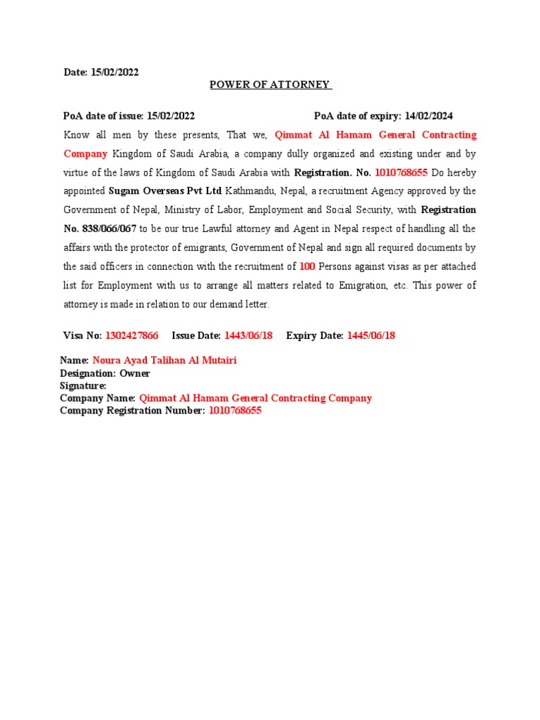 Recruitment Format (KSA) | PDF | Employment | Labour Law