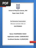 BARC OCES/DGFS-2025 Exam Admit Card | PDF | Identity Document