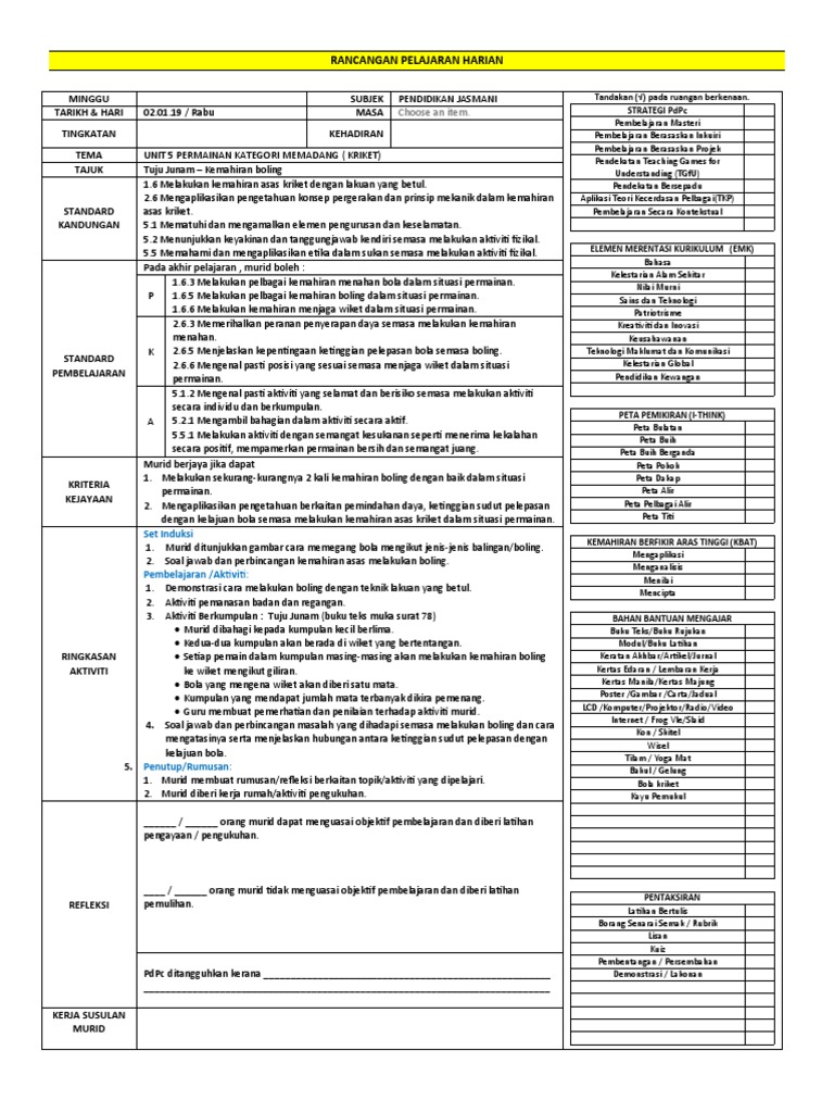 KRIKET-Tuju Junam | PDF