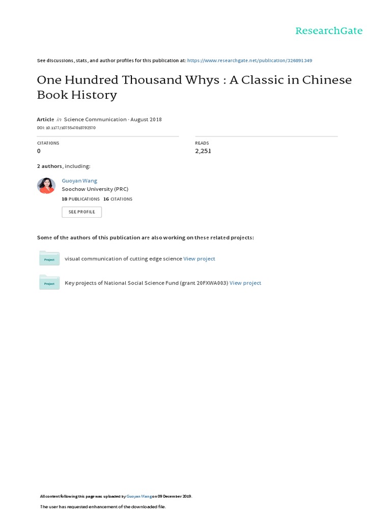 One Hundred Thousand Whys: A Classic in Chinese Book History | PDF ...