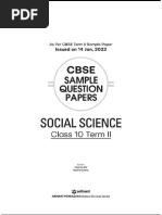 Arihant All in One Computer Science Class 12 2023 | PDF | Career & Growth