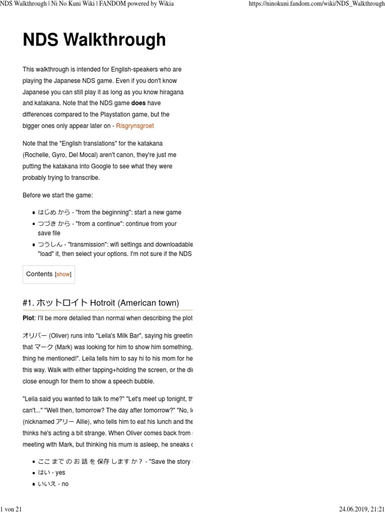 NDS Walkthrough - Ni No Kuni Wiki - FANDOM | PDF | Strategy Guide