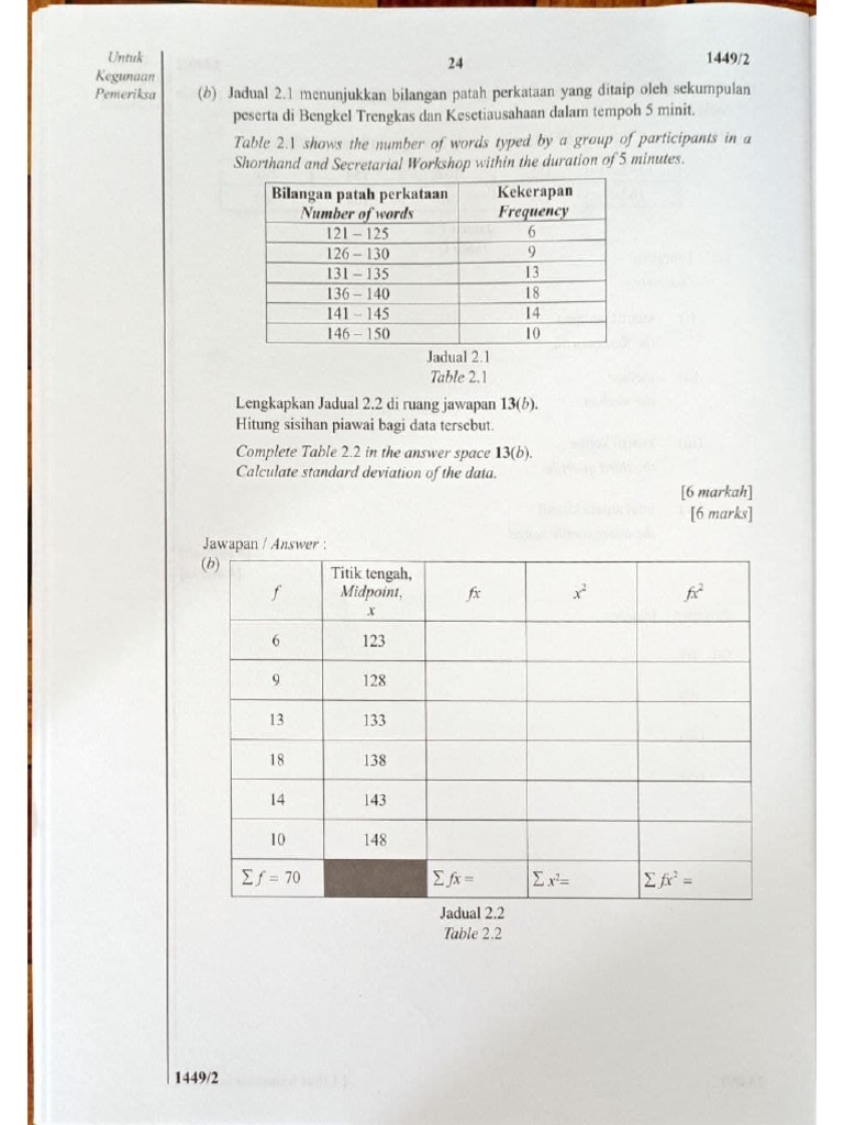T5 Math - Set1 K2 Part2 | PDF