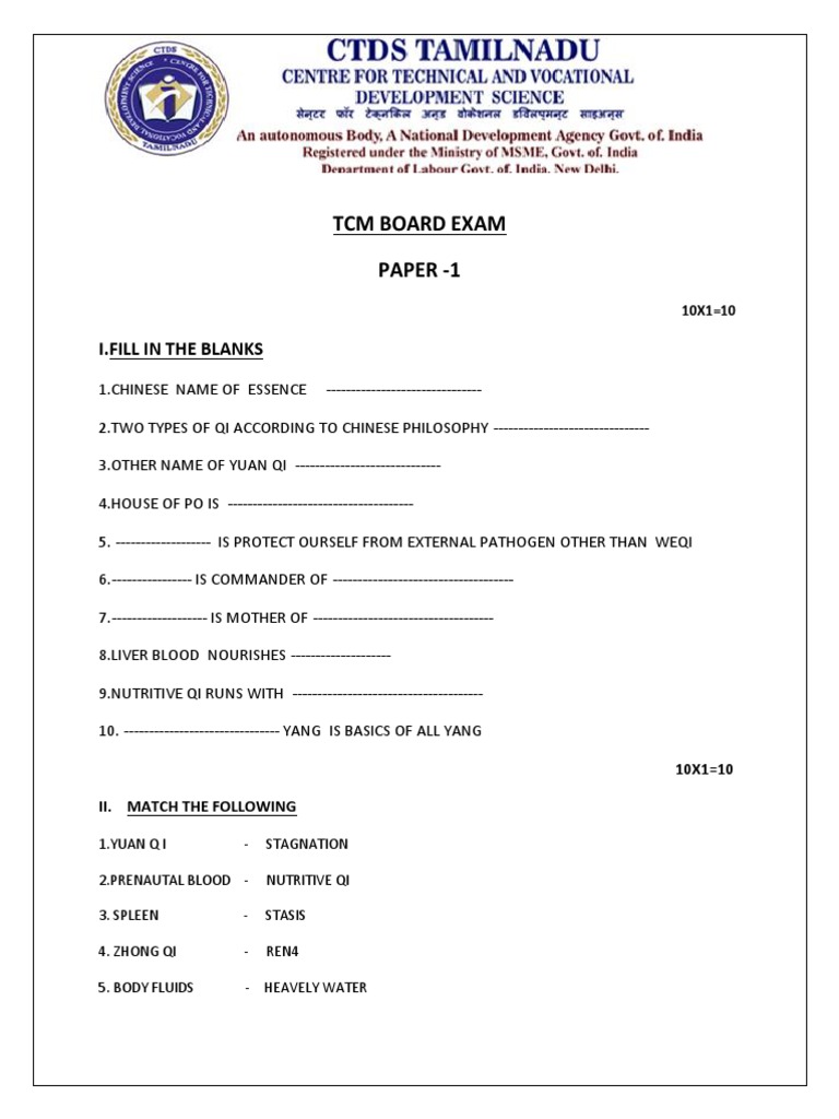TCM Exam | PDF | Traditional Chinese Medicine | Clinical Medicine