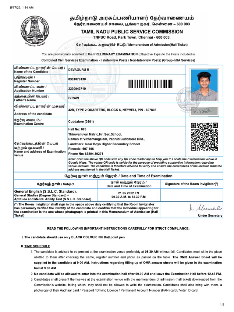 TNPSC Hall Ticket | PDF