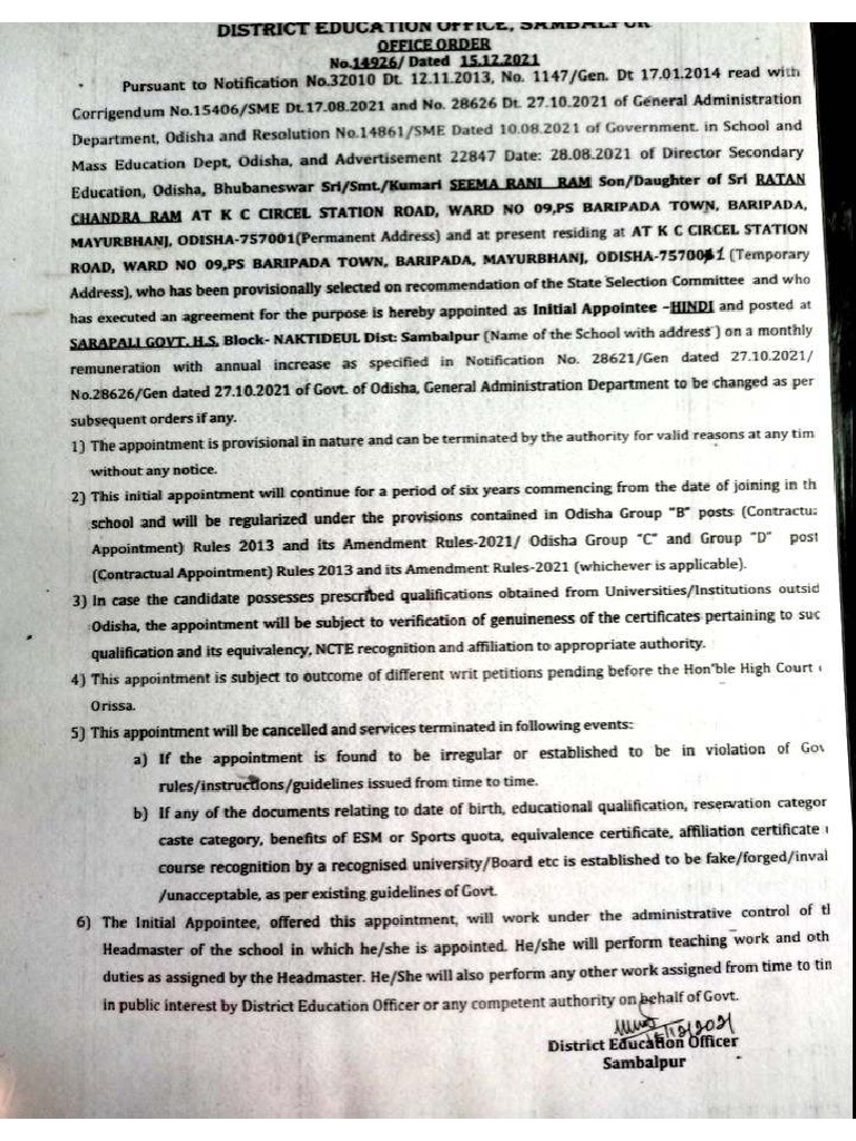 Appointment Order PDF | PDF