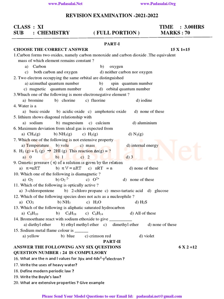 11th Chemistry EM - Public Exam 2022 - Model Question Paper - English ...