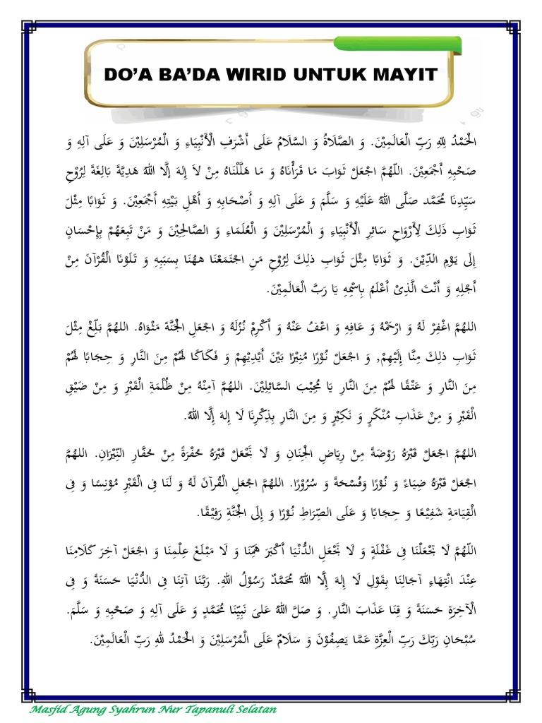 Doa Ba'da Wirid Untuk Mayit | PDF