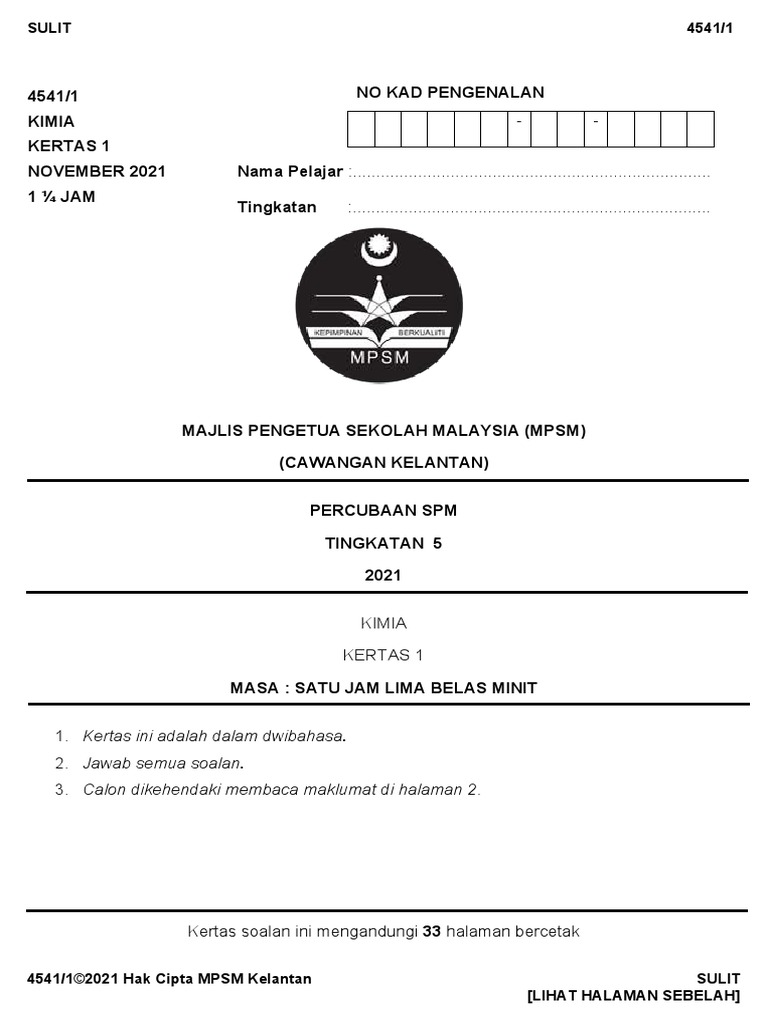 Kertas Trial Kimia Kelantan k1 2021 | PDF