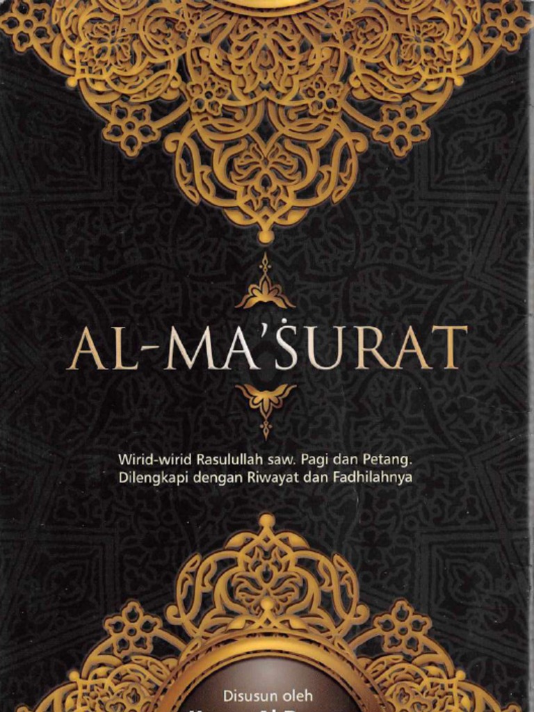 Al Matsurat | PDF