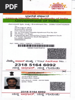 Pan Card Back Side | PDF