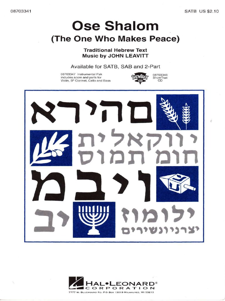 Ose Shalom - John Leavitt | PDF