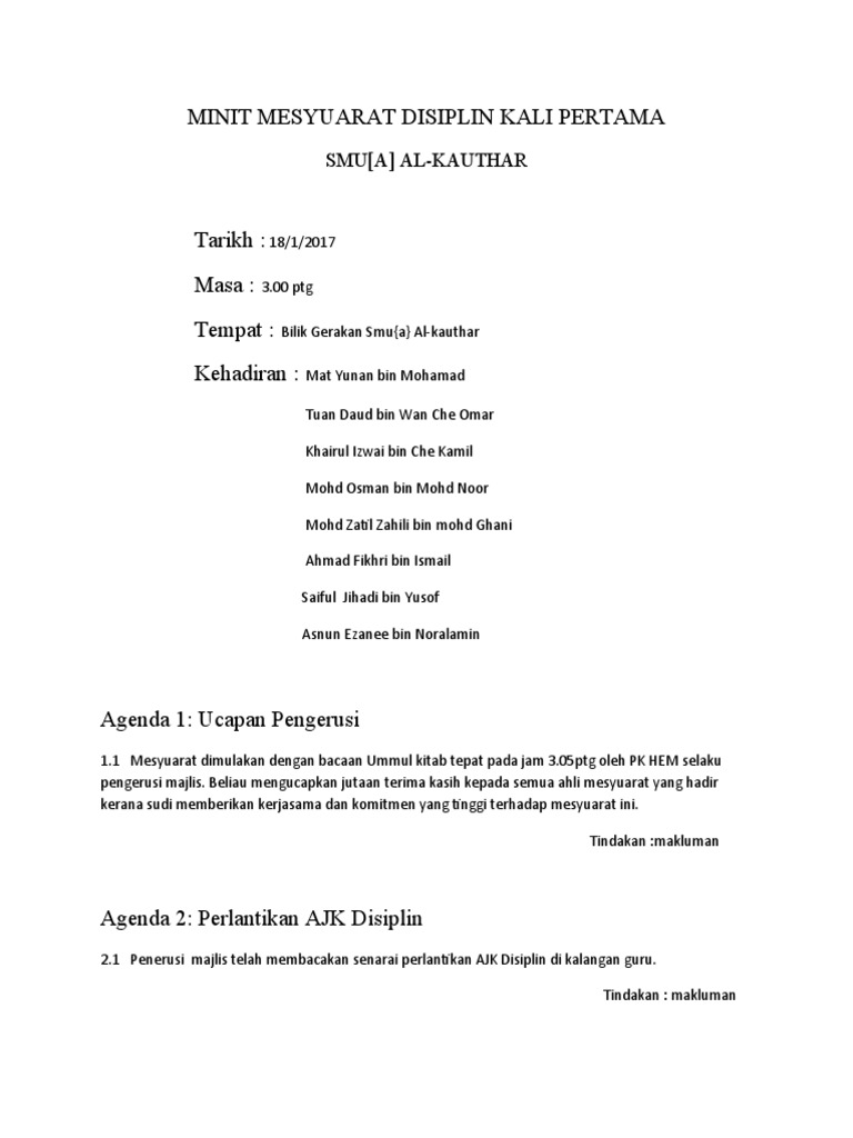 Minit Mesyuarat Panitia Pendidikan Islam Kali Pertama | PDF