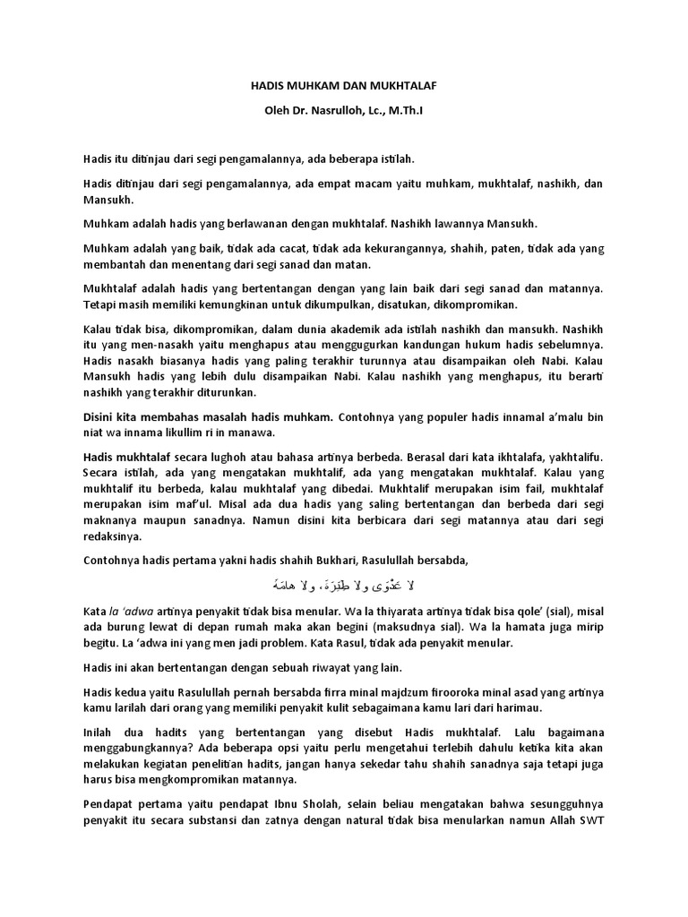 Memahami Hadis Muhkam dan Mukhtalaf | PDF