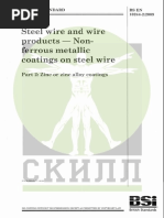 Astm A641 | PDF | Specification (Technical Standard) | Weight