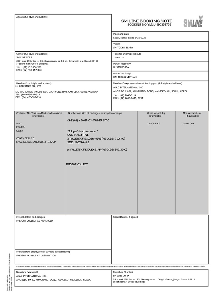 Booking Note | PDF | Bill Of Lading | Common Carrier