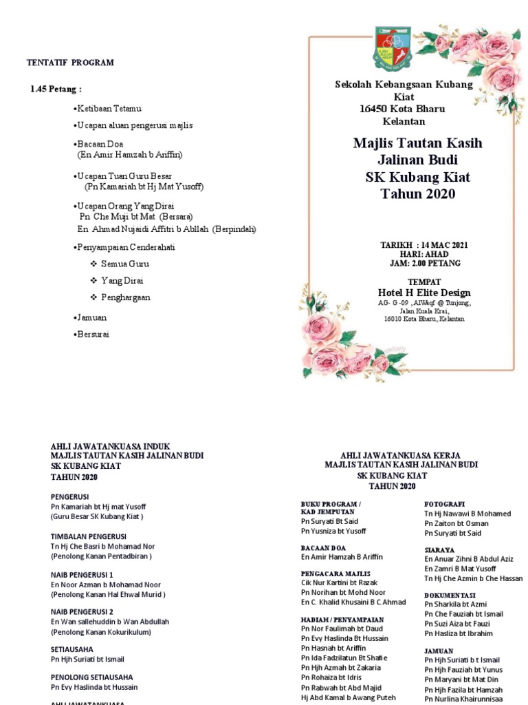 Buku Program Jamuan Akhir Tahun 2020 | PDF