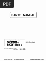 KOBELCO Excavator Serial Number List | PDF | Nature