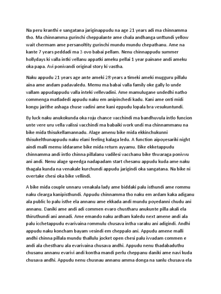 New Microsoft Office Word Document | PDF