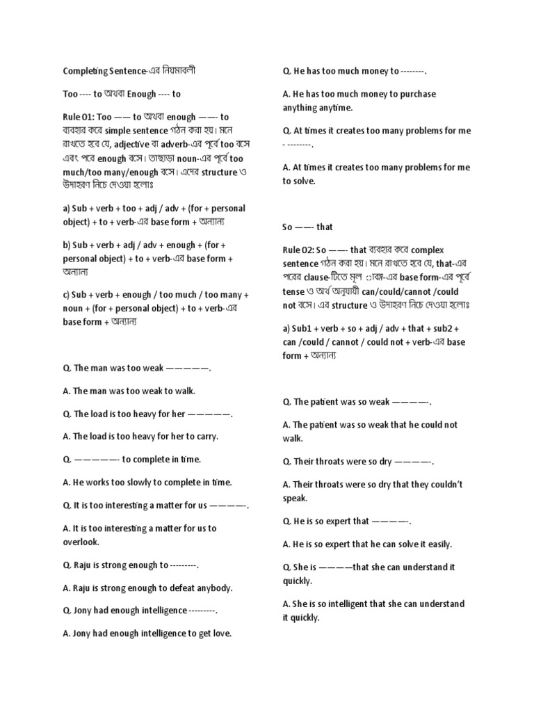 Completing Sentence Rules | PDF | Verb | Grammatical Tense