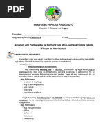 Moving Up Script Tagalog | PDF