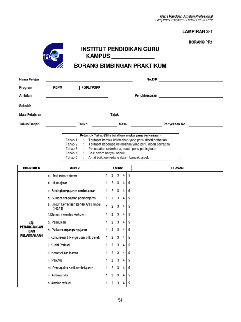 Panduan Penilaian Praktikum PDPM | PDF
