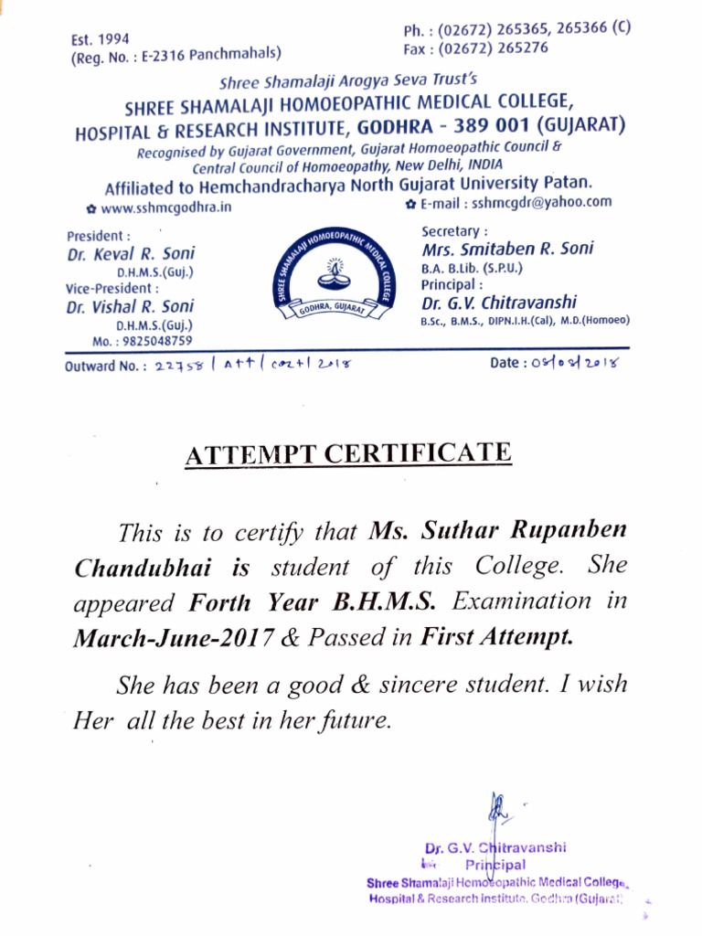Attempt Certificate BHMS | PDF