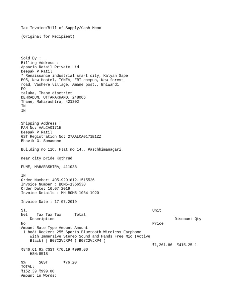 445531491-Boat-rockerz-255-Invoice-pdf | PDF