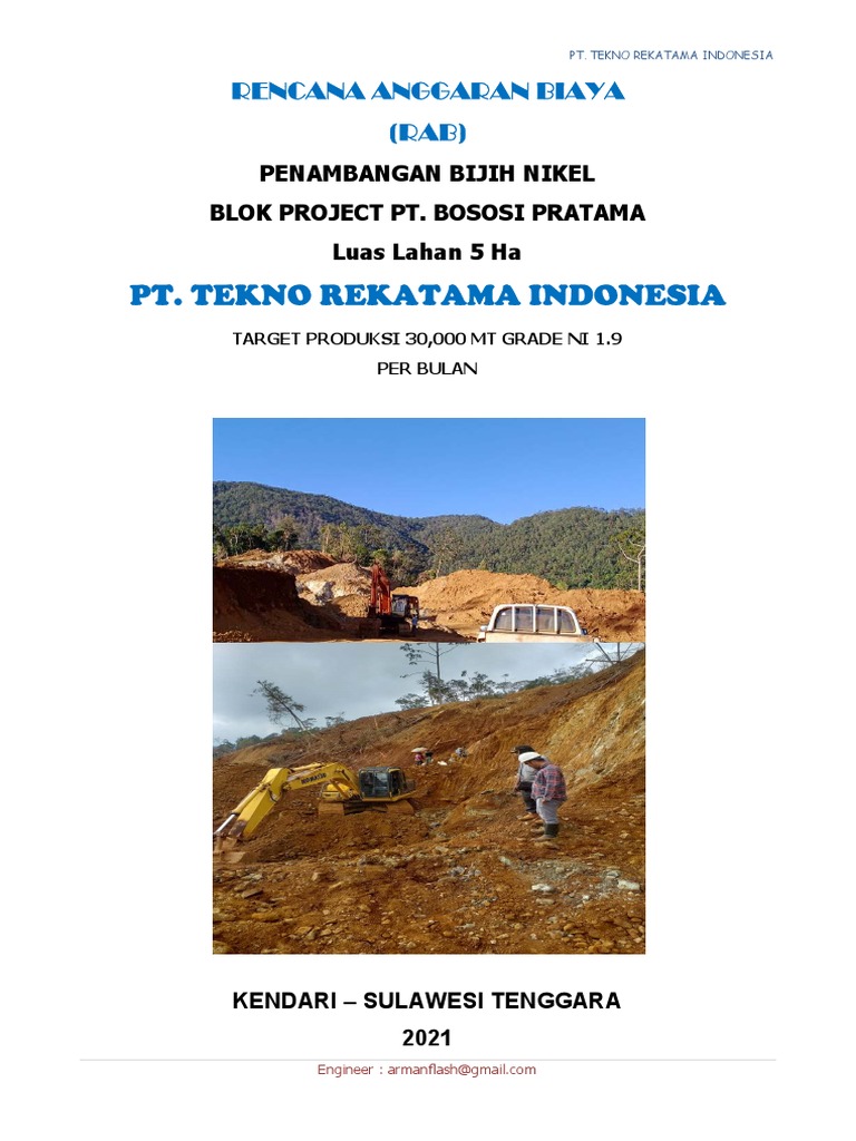 Rab Project TT | PDF