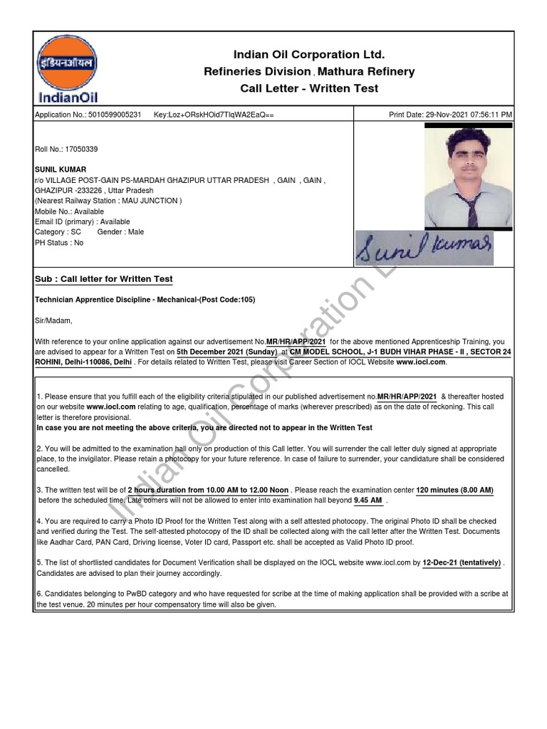 IOCL Call Letter 5010599005231 | PDF