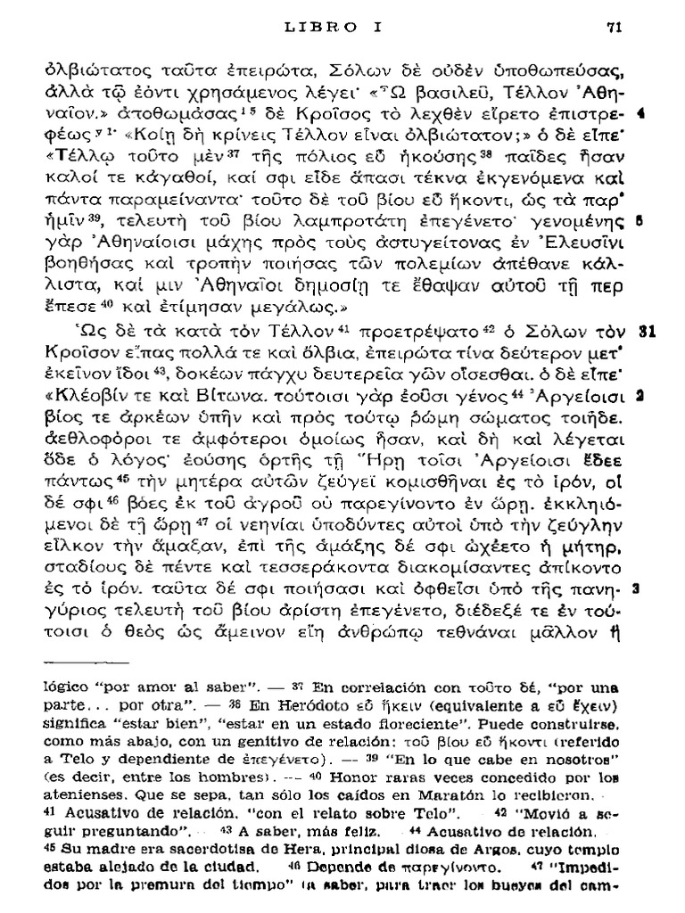 Cléobis y Bitón (De La Antología de Heródoto) | PDF