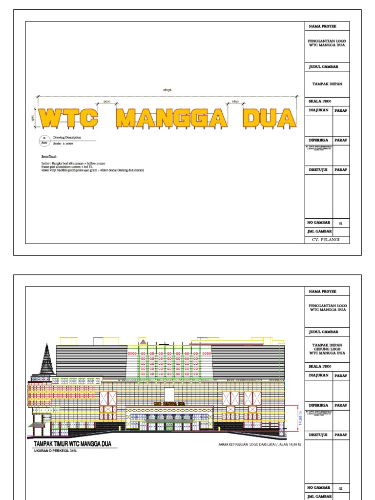 Reklame WTC Mangga Dua | PDF