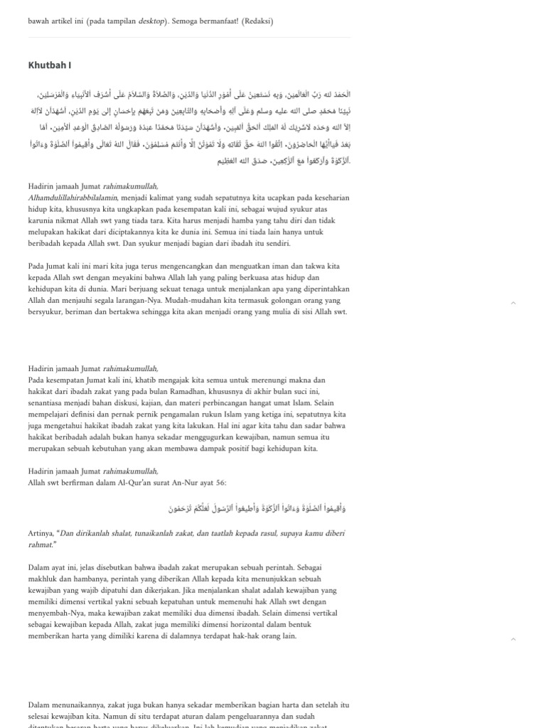 Khutbah 3 Keutamaan Zakat | PDF