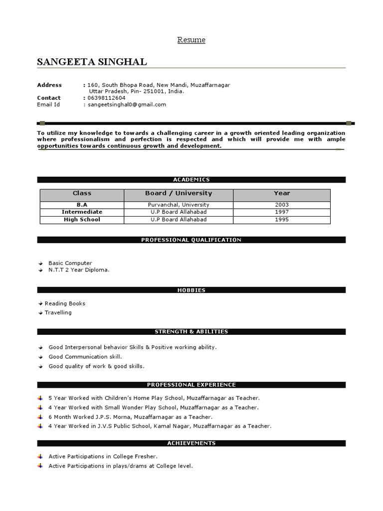 Sangeeta Resume | Download Free PDF | Cognition