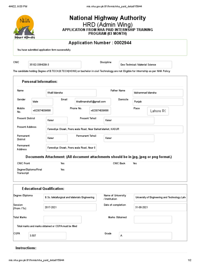 National Highway Authority: HRD (Admin Wing) | PDF | Academic Degree ...