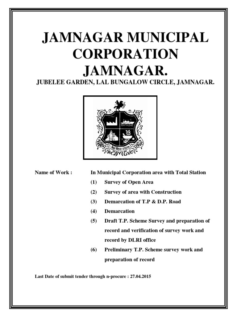 Jamnagar Municipal Corporation Jamnagar.: Jubelee Garden, Lal Bungalow ...